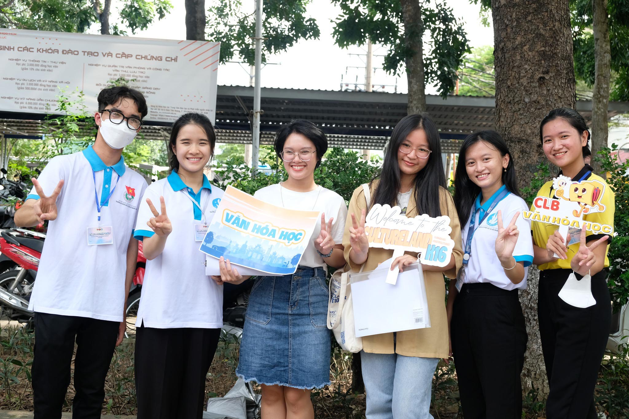 TRƯỜNG ĐẠI HỌC KHOA HỌC XÃ HỘI VÀ NHÂN VĂN - ĐHQG TP.HCM